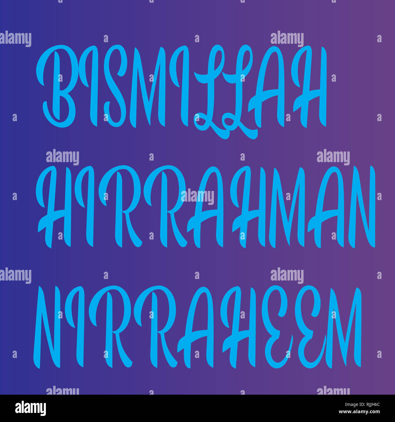 Bismillah text with amazing effects Stock Photo - Alamy