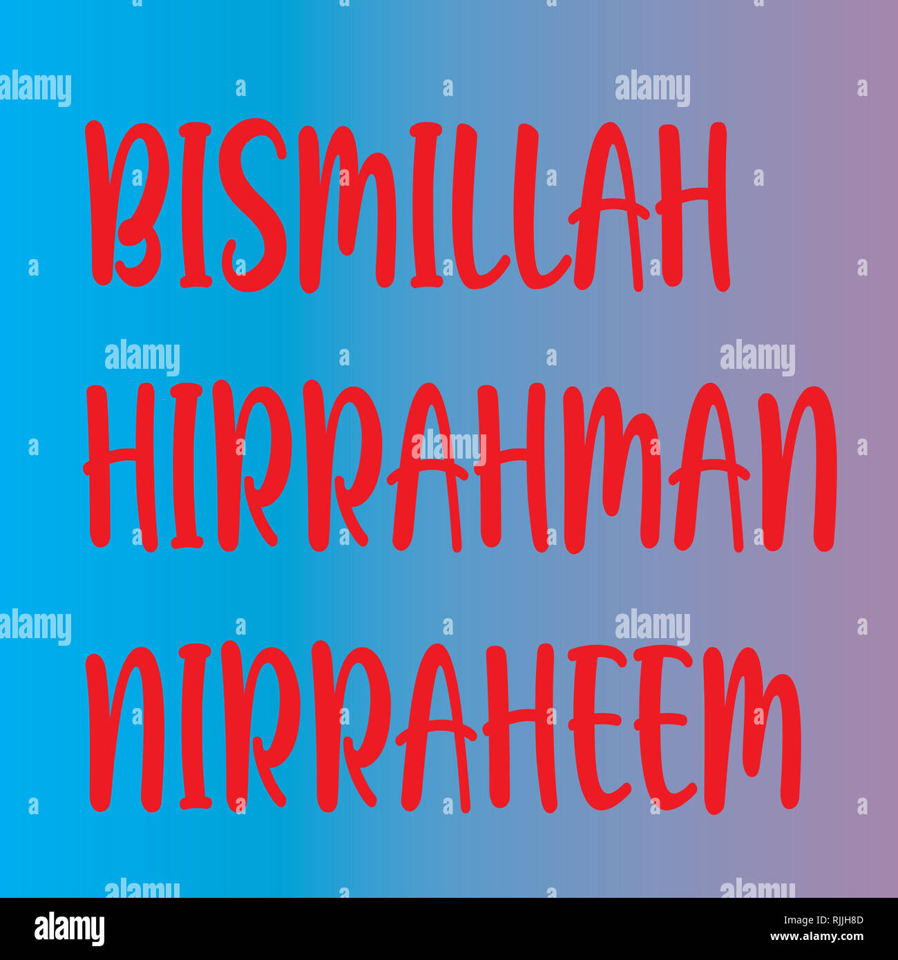 Bismillah text with amazing effects Stock Photo - Alamy