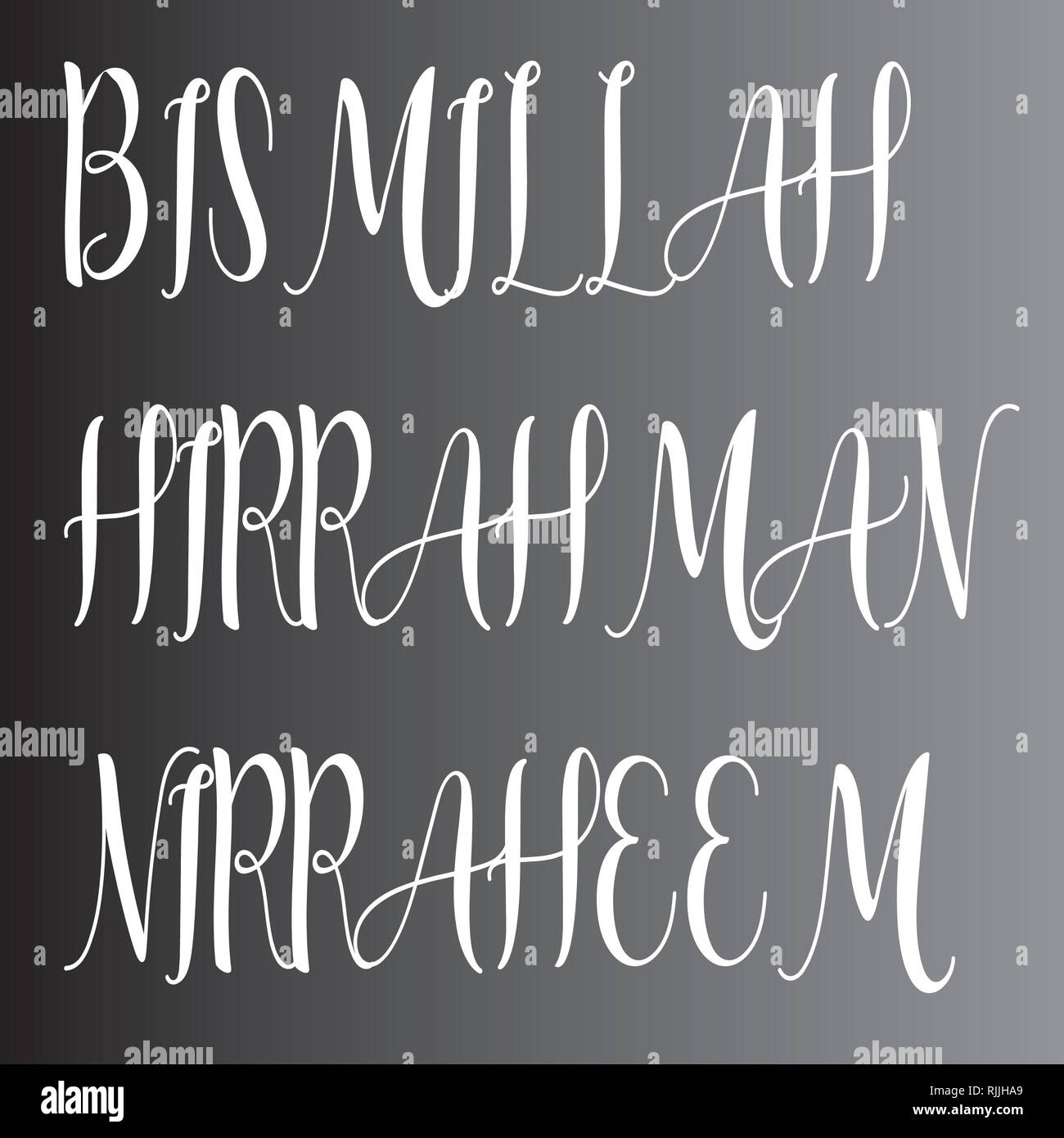 Bismillah text with amazing effects Stock Photo - Alamy