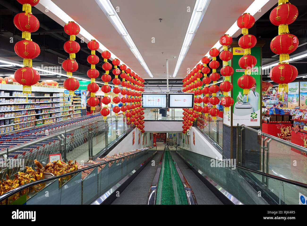Chinese Grocery Store In January High Resolution Stock Photography and ...