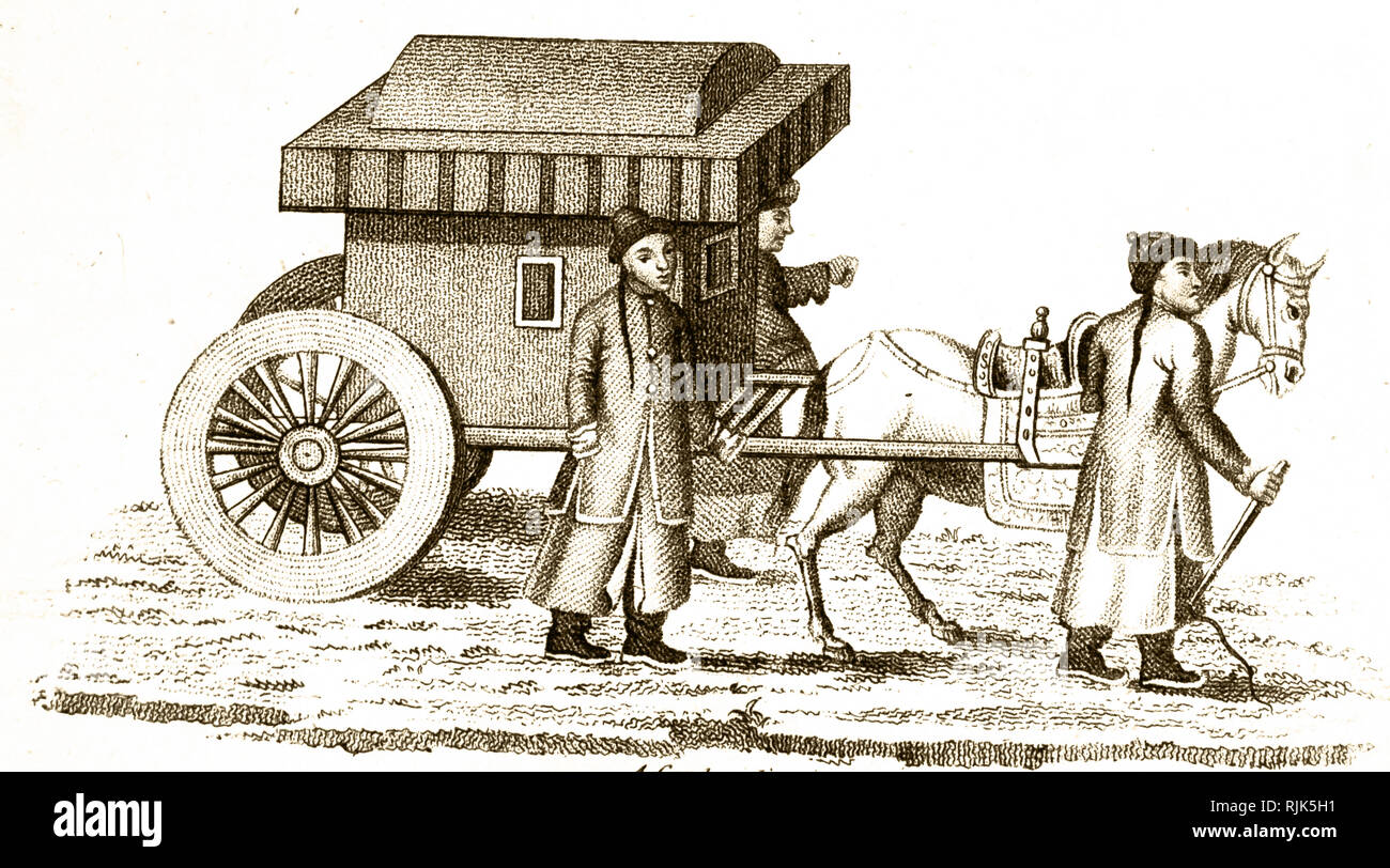 An engraving depicting an early Chinese horse-drawn carriage. Dated ...