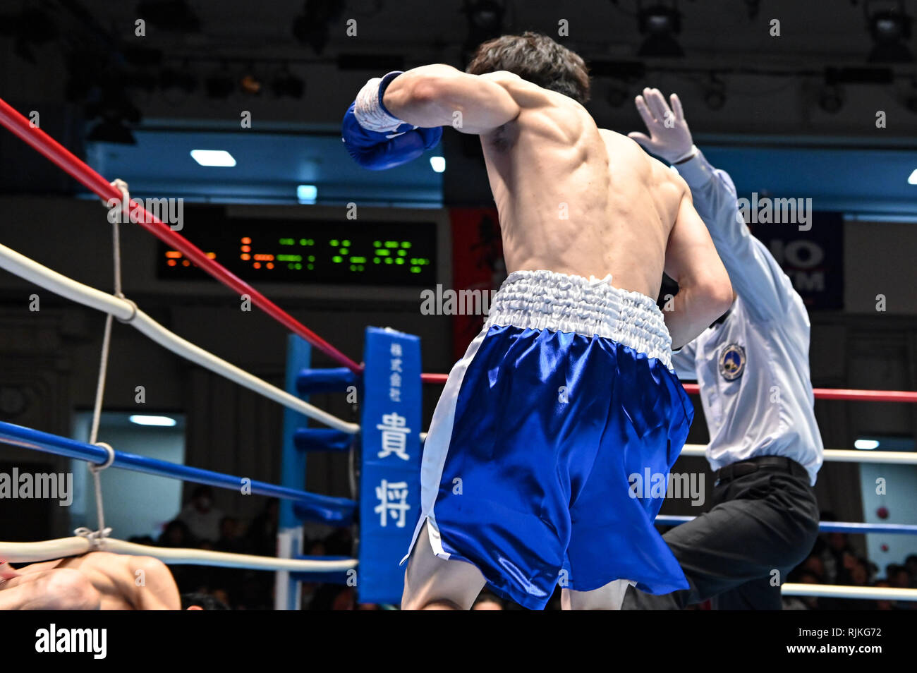 Tokyo, Japan. 6th Feb, 2019. (L-R) Yusuke Seshimo, Masahiro Tanaka (JPN ...