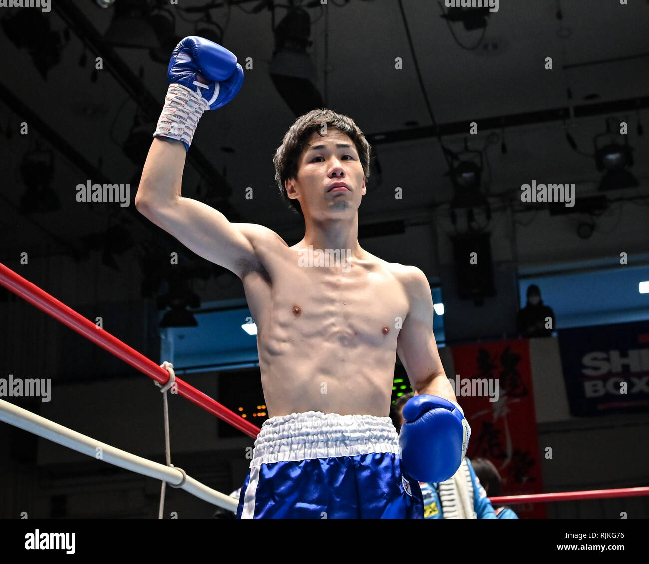 Tokyo, Japan. 6th Feb, 2019. Masahiro Tanaka (JPN) Boxing : Masahiro ...