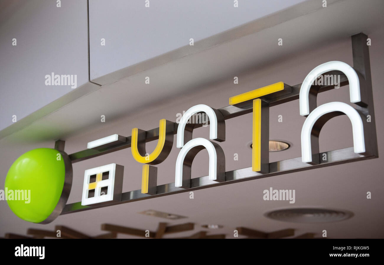 Logo kwai hi-res stock photography and images - Alamy