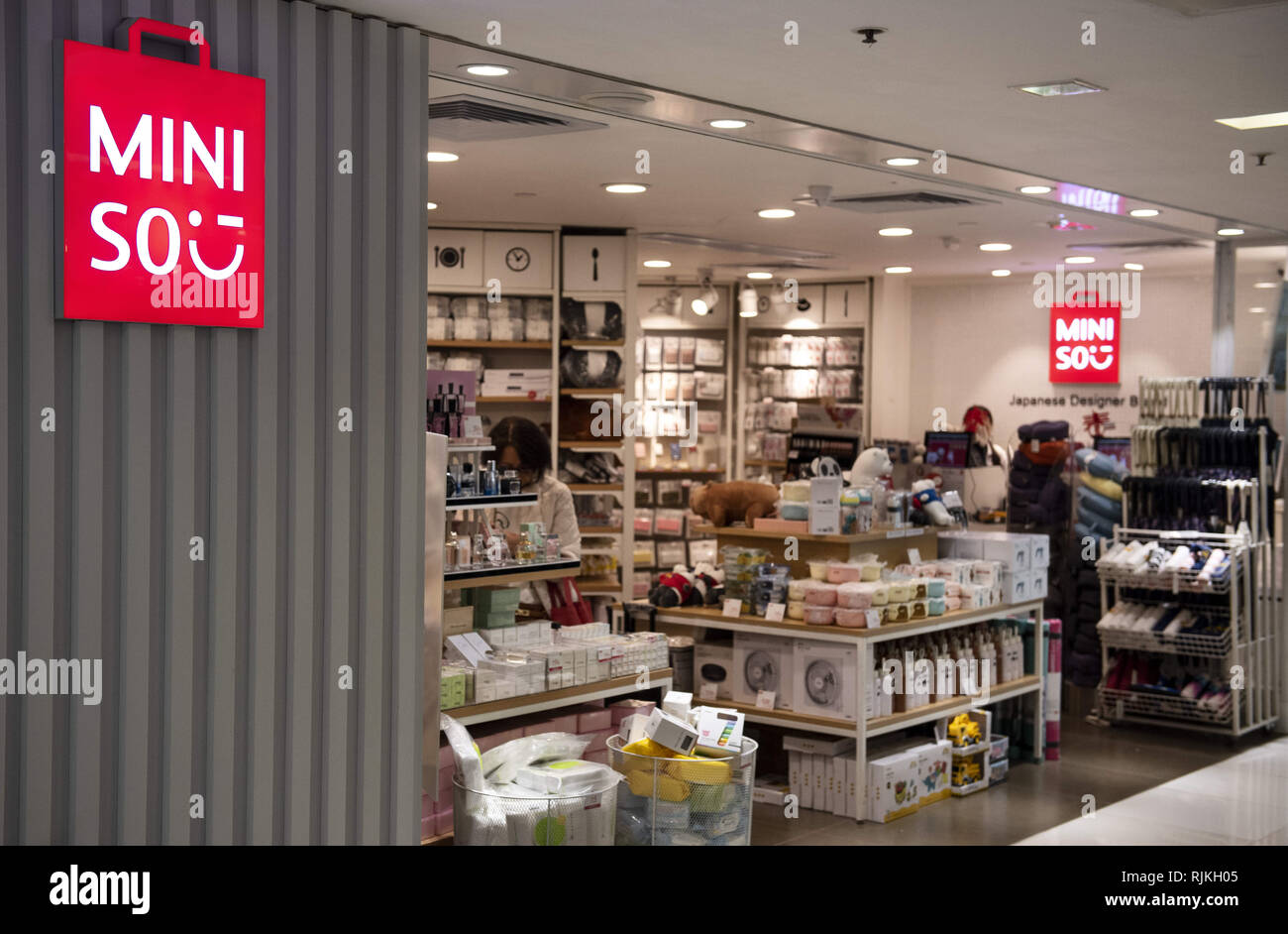 Miniso store hi-res stock photography and images - Alamy
