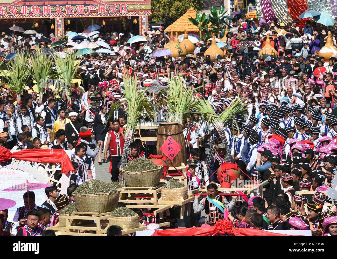 Lancang, China's Yunnan Province. 7th Feb, 2018. People attend Spring ...