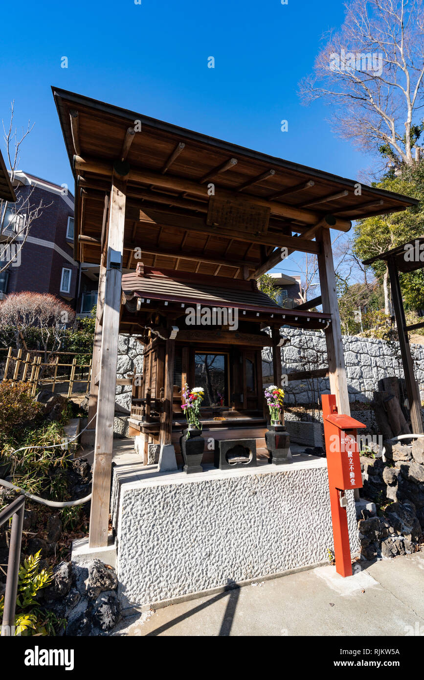 Ryusenji temple tokyo hi-res stock photography and images - Alamy