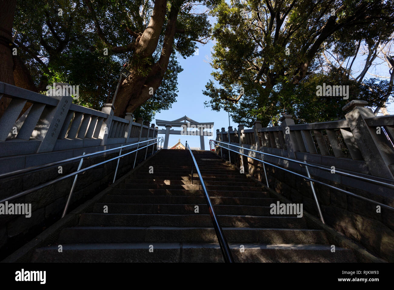 Ryusenji temple known as Meguro Fudo, Meguro-Ku, Tokyo, Japan Stock ...