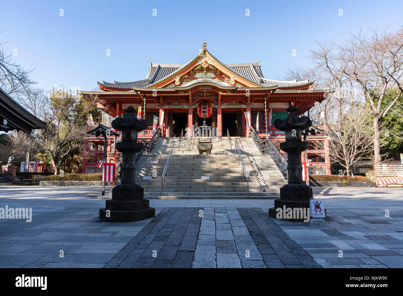 Ryusenji temple known as Meguro Fudo, Meguro-Ku, Tokyo, Japan Stock ...