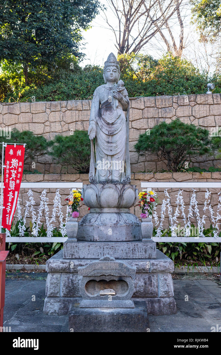 Ryusenji temple known as Meguro Fudo, Meguro-Ku, Tokyo, Japan Stock ...