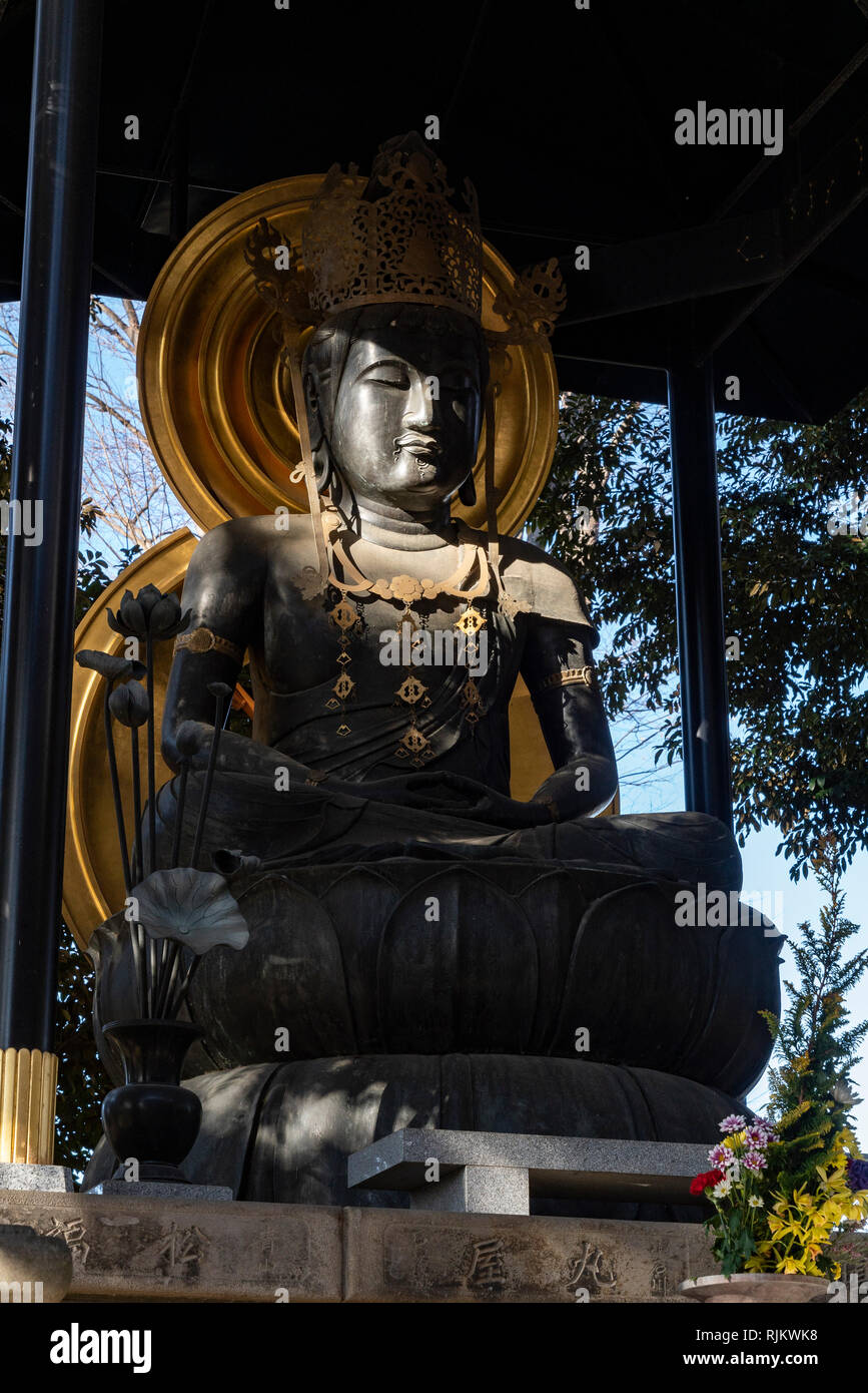Sitting Vairocana, Ryusenji temple known as Meguro Fudo, Meguro-Ku ...