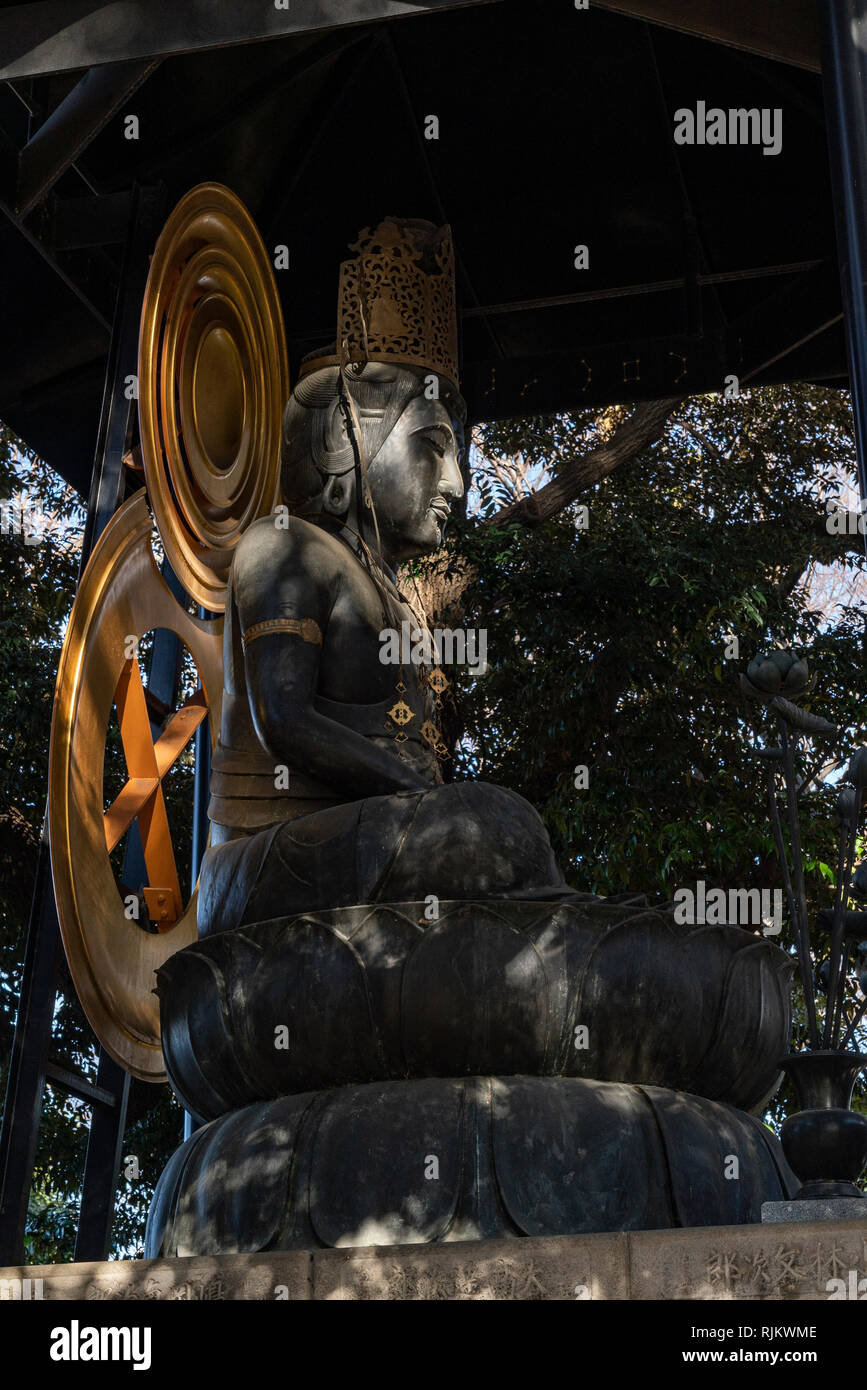 Sitting Vairocana, Ryusenji temple known as Meguro Fudo, Meguro-Ku ...