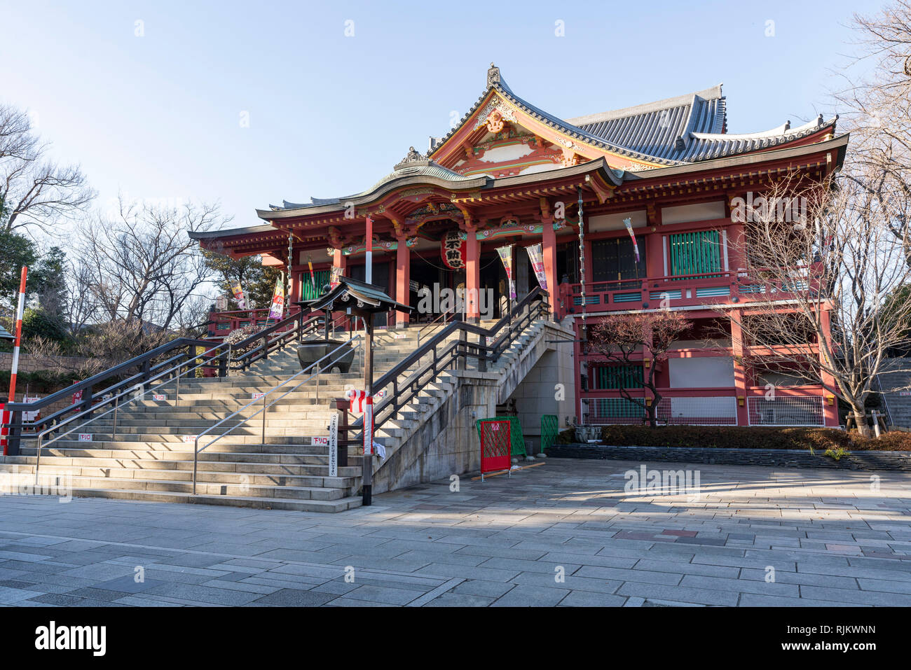 Ryusenji temple known as Meguro Fudo, Meguro-Ku, Tokyo, Japan Stock ...