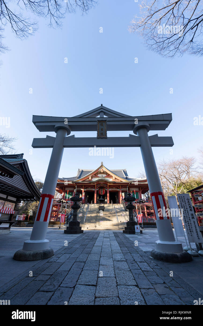 Ryusenji temple known as Meguro Fudo, Meguro-Ku, Tokyo, Japan Stock ...