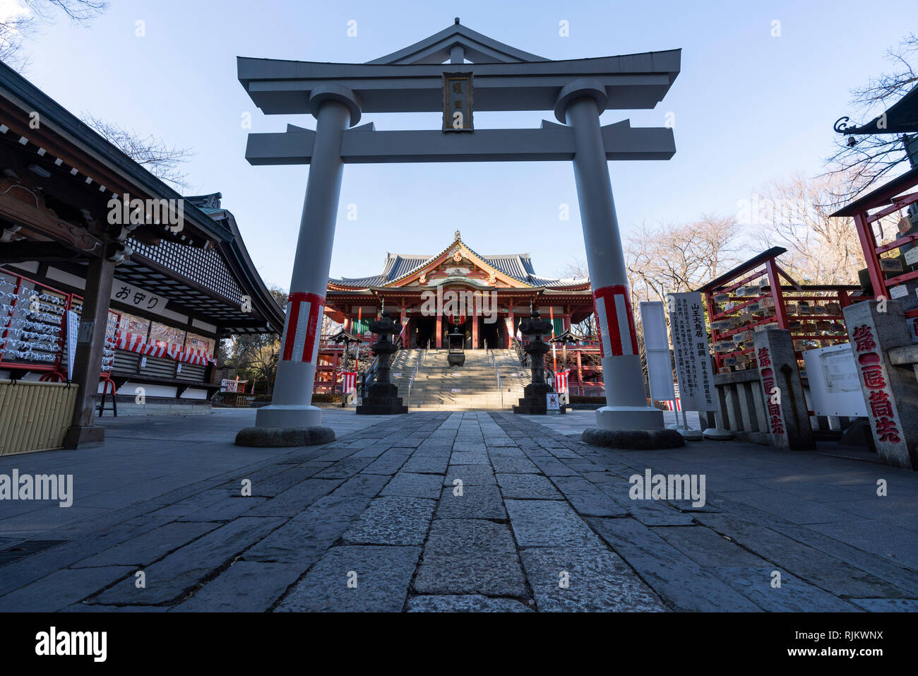 Ryusenji temple known as Meguro Fudo, Meguro-Ku, Tokyo, Japan Stock ...
