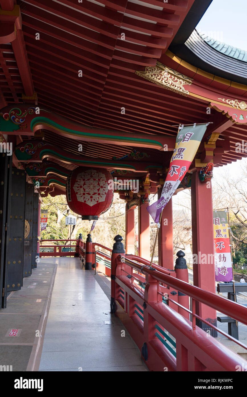 Ryusenji temple hi-res stock photography and images - Alamy