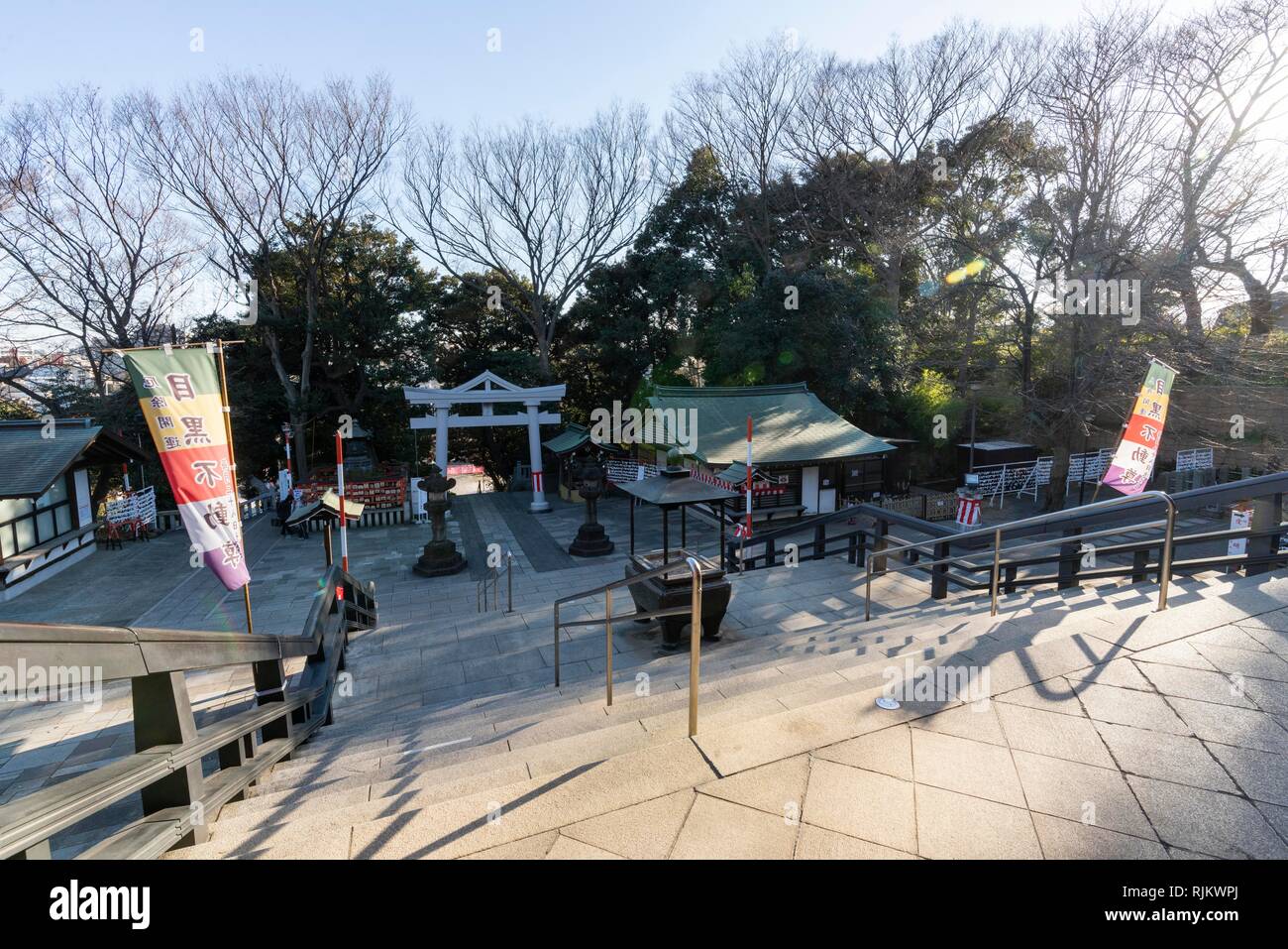 Ryusenji temple known as Meguro Fudo, Meguro-Ku, Tokyo, Japan Stock ...