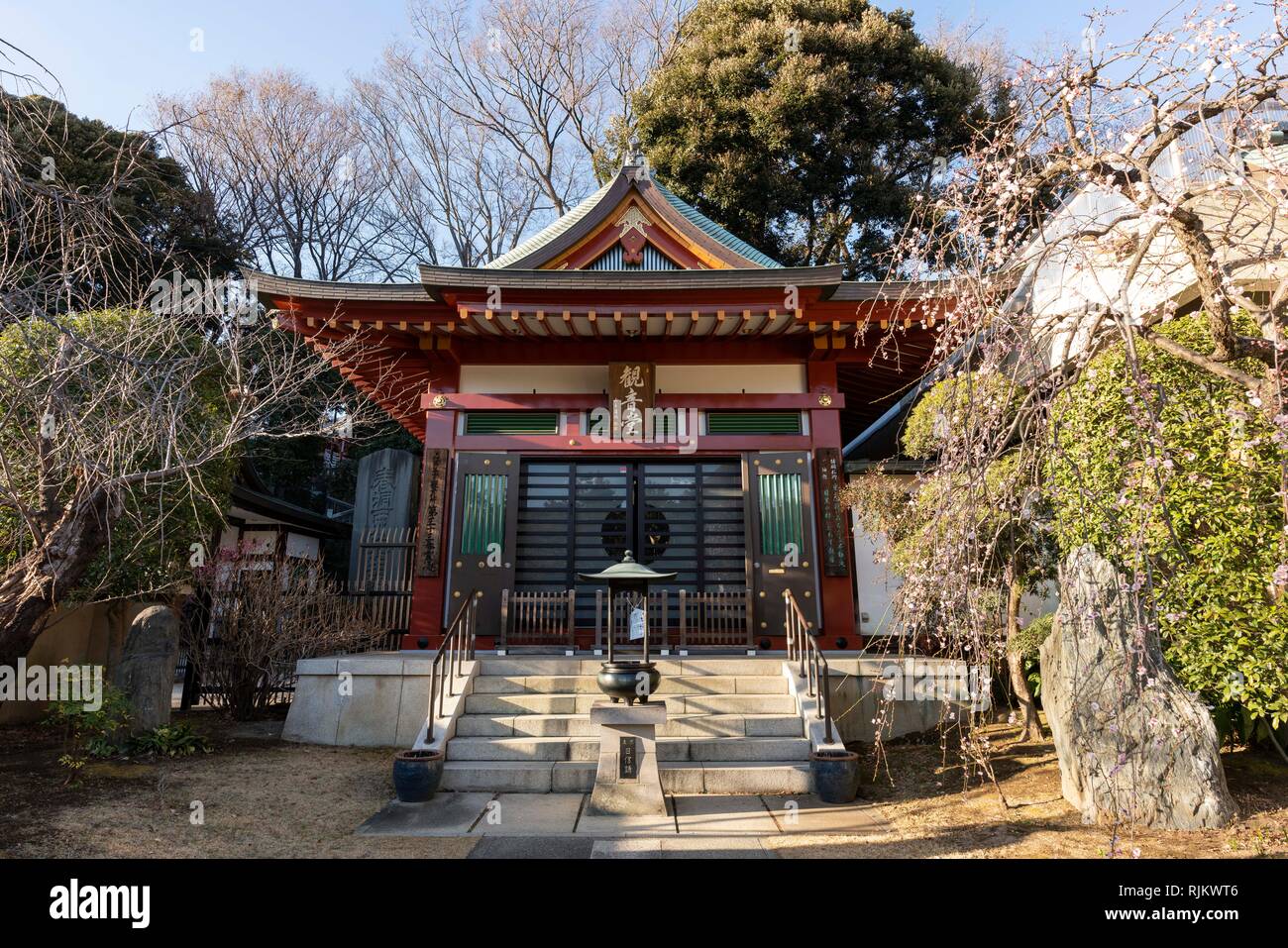 Ryusenji temple known as Meguro Fudo, Meguro-Ku, Tokyo, Japan Stock ...