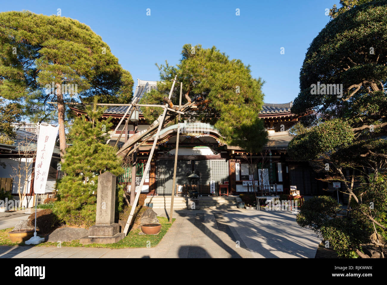 Ryusenji temple tokyo hi-res stock photography and images - Alamy