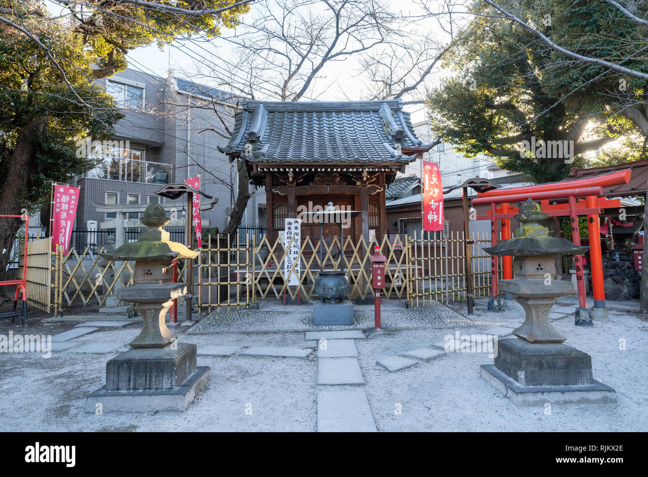 Ryusenji temple known as Meguro Fudo, Meguro-Ku, Tokyo, Japan Stock ...