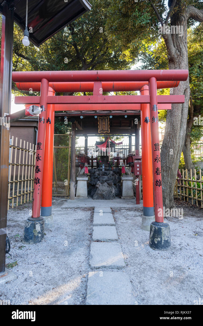 Ryusenji temple tokyo hi-res stock photography and images - Alamy