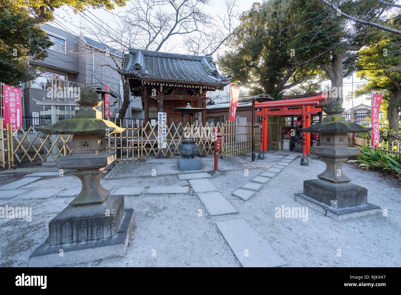 Ryusenji temple known as Meguro Fudo, Meguro-Ku, Tokyo, Japan Stock ...