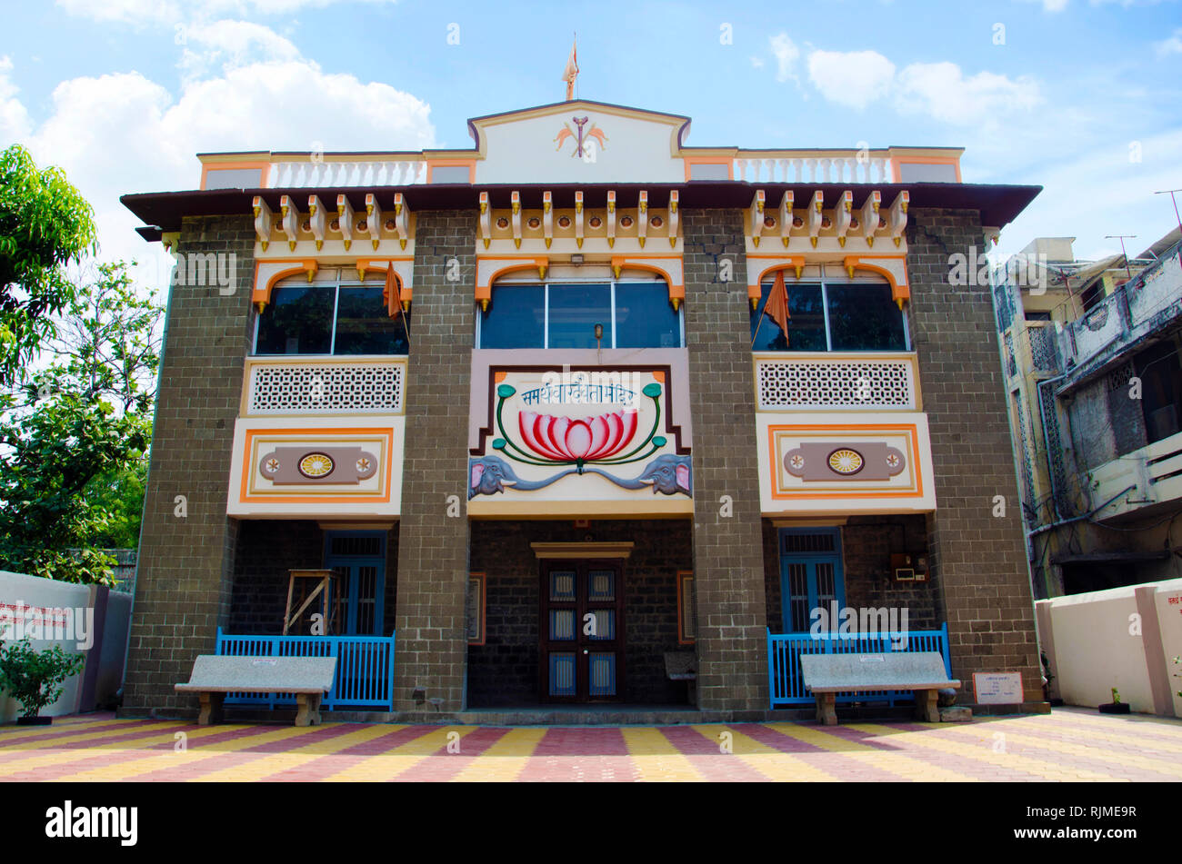 Dhule High Resolution Stock Photography and Images - Alamy