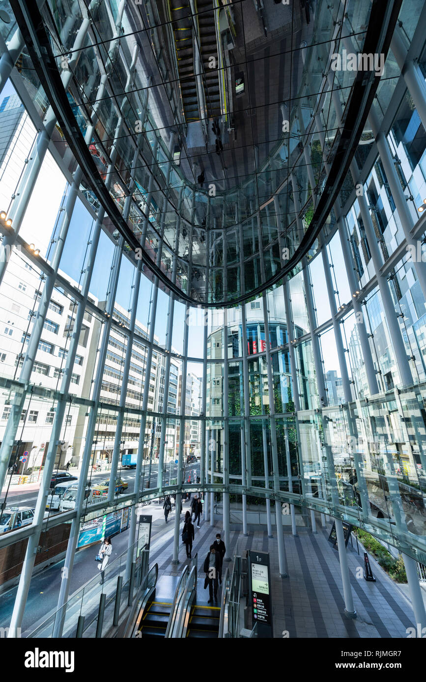 Shibuya stream building hi-res stock photography and images - Alamy
