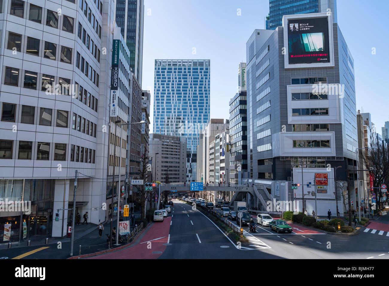 Modern shibuya stream building hi-res stock photography and images - Alamy