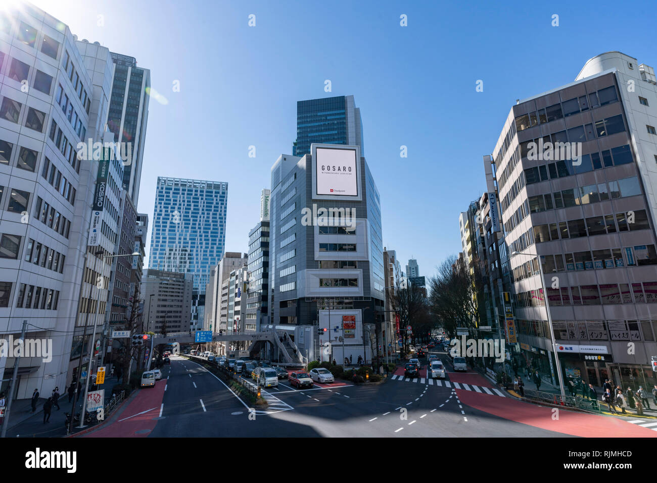Modern shibuya stream building hi-res stock photography and images - Alamy
