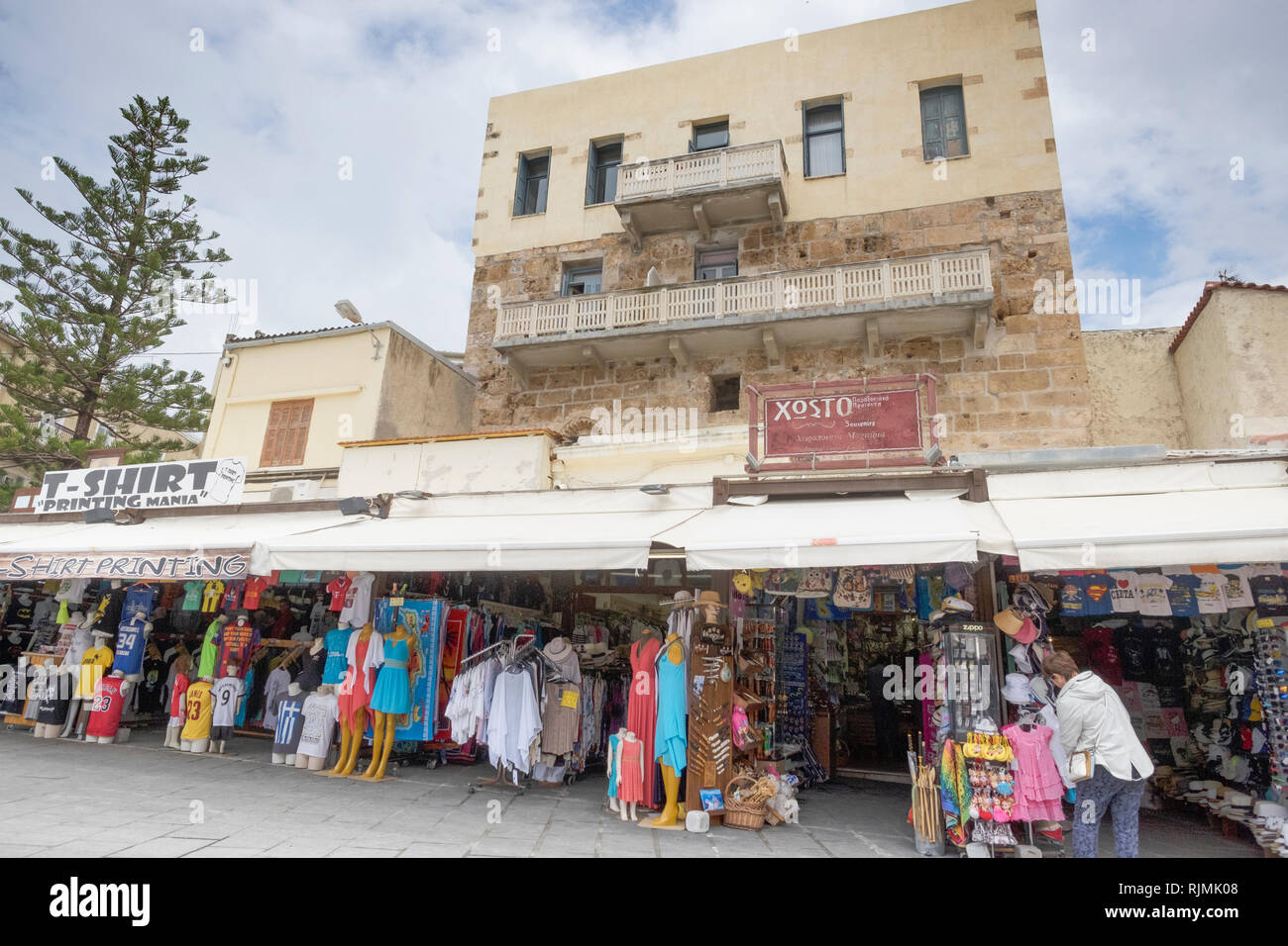 Souvenir shop in chania crete hi-res stock photography and images - Alamy