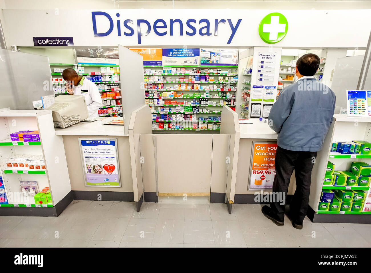 Pharmacy south africa hi-res stock photography and images - Alamy