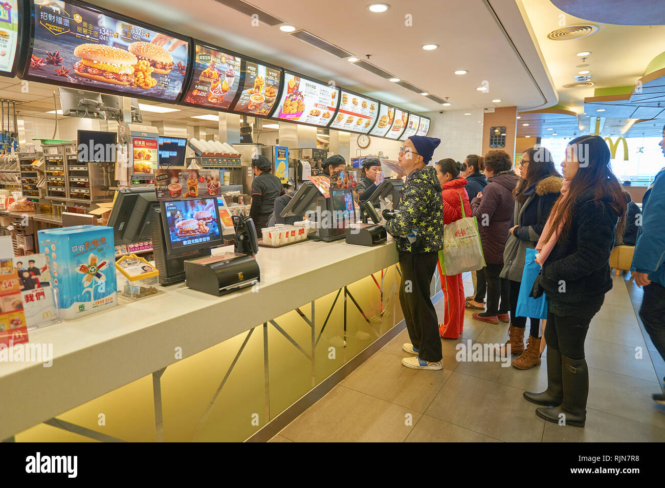 HONG KONG - JANUARY 27, 2016: counter service in a McDonald's ...