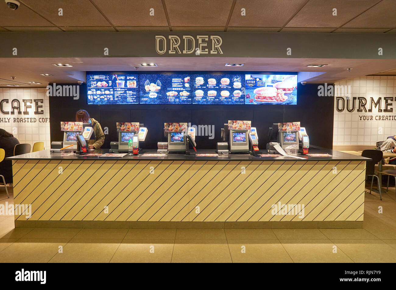 HONG KONG - JANUARY 27, 2016: counter at McDonald's restaurant in Hong ...