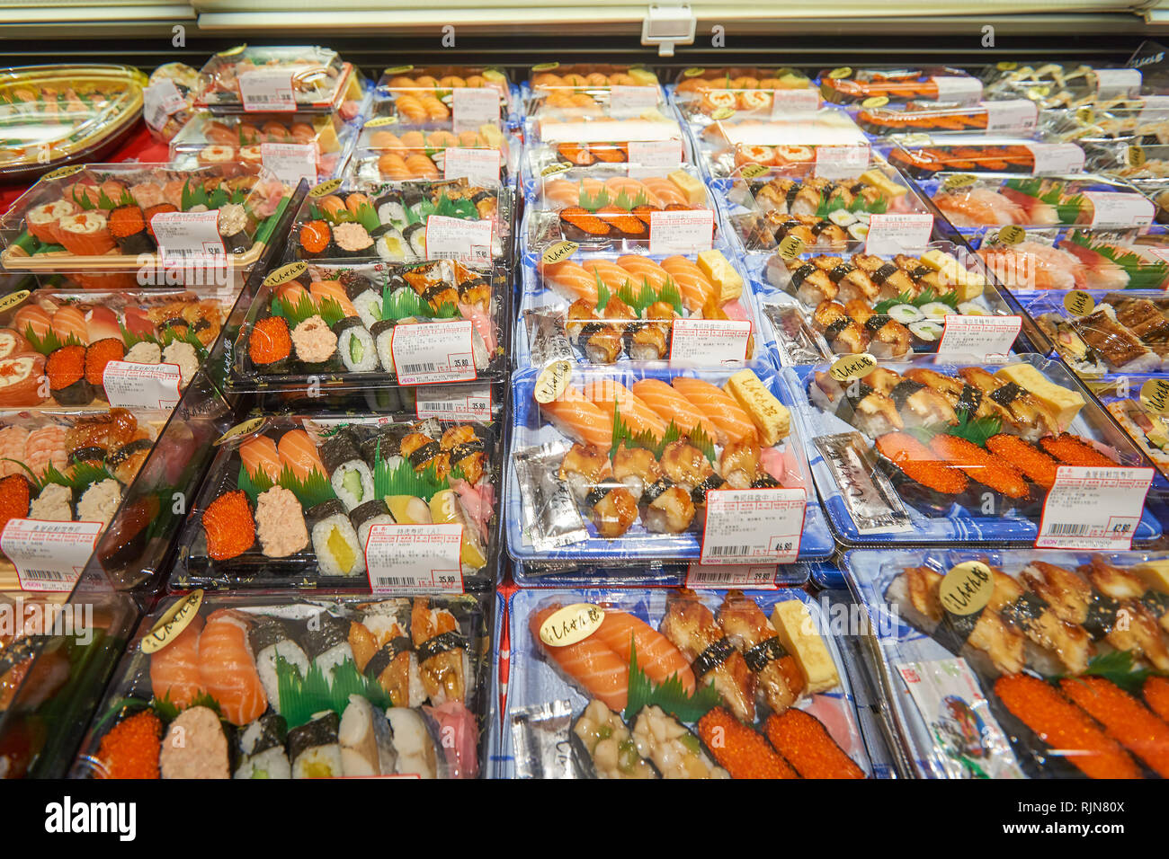 SHENZHEN, CHINA - FEBRUARY 05, 2016: interior of a JUSCO store. JUSCO ...