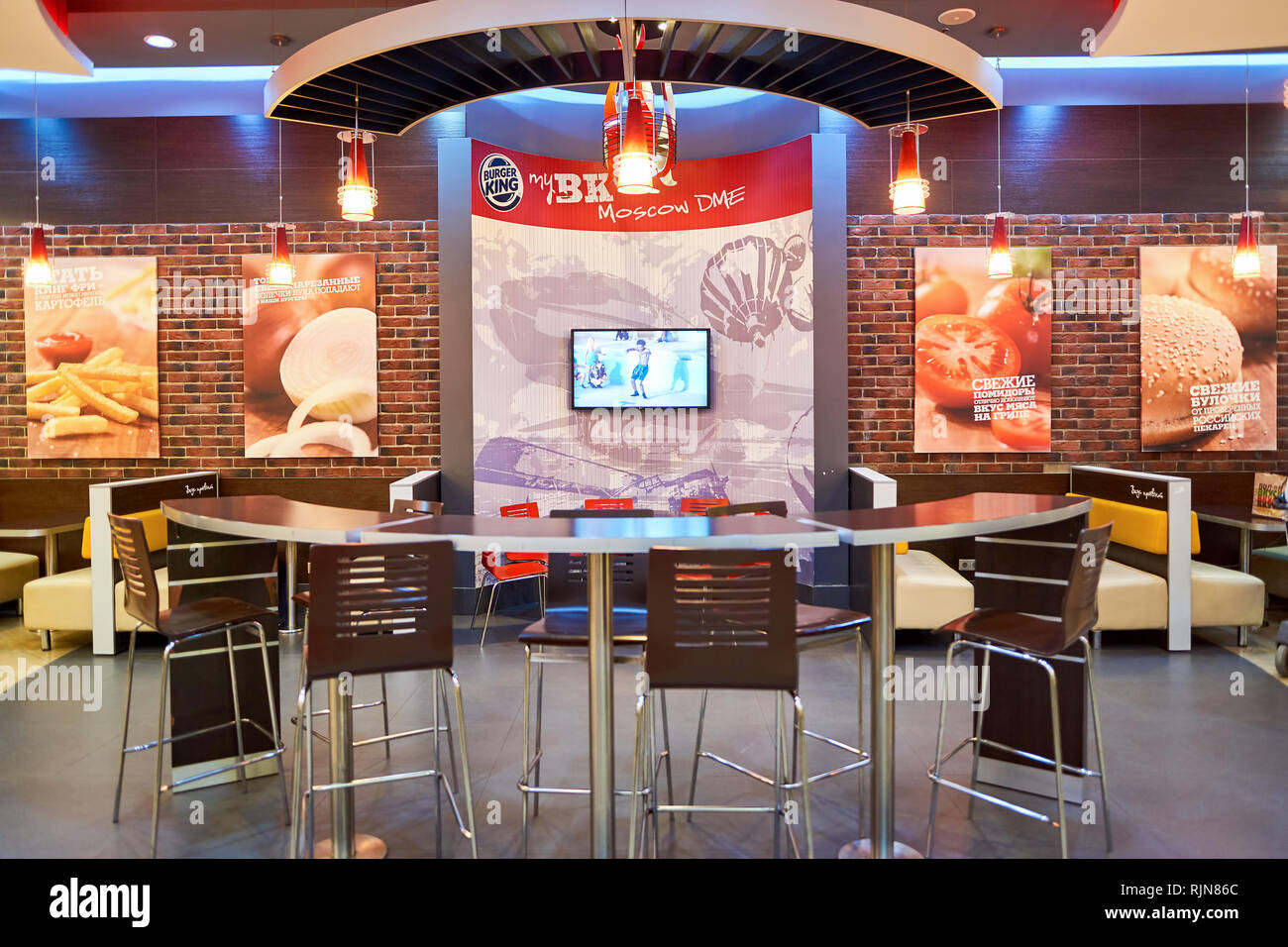 Bk bar hi-res stock photography and images - Alamy