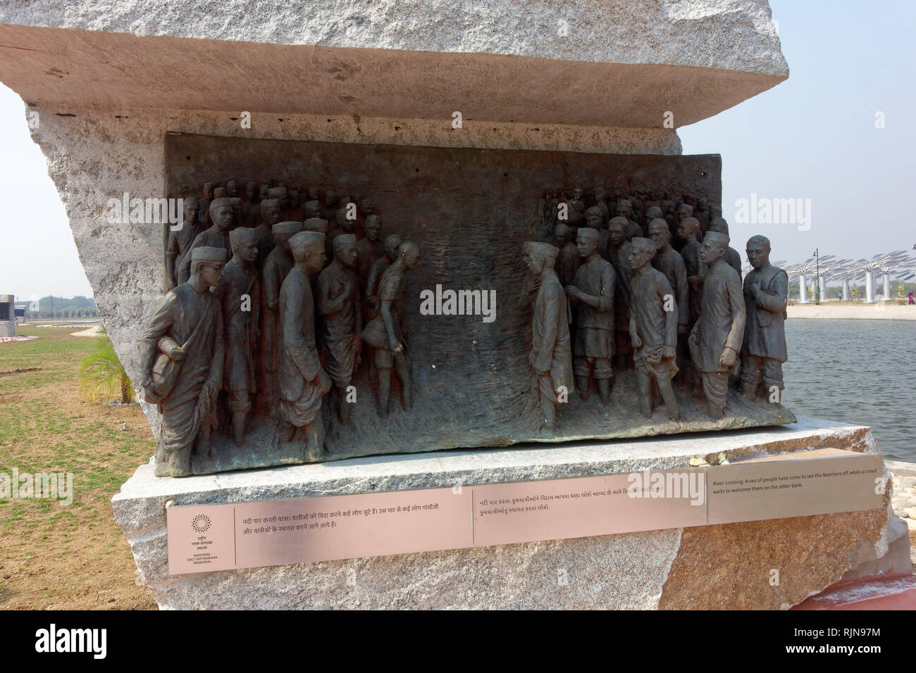 A display of The National Salt Satyagraha Memorial (opened by PM ...