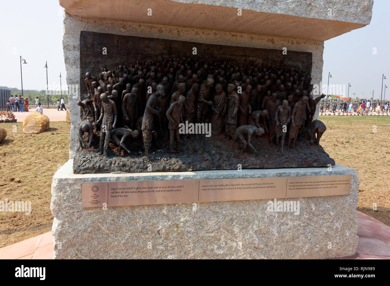 A display of The National Salt Satyagraha Memorial (opened by PM ...