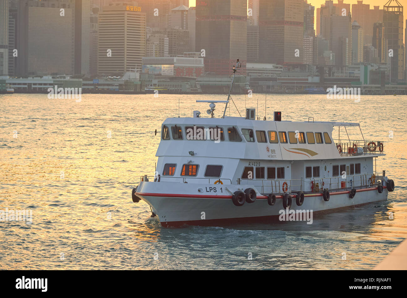 HONG KONG - JANUARY 25, 2016: a vessel in Victoria Harbour. Victoria ...