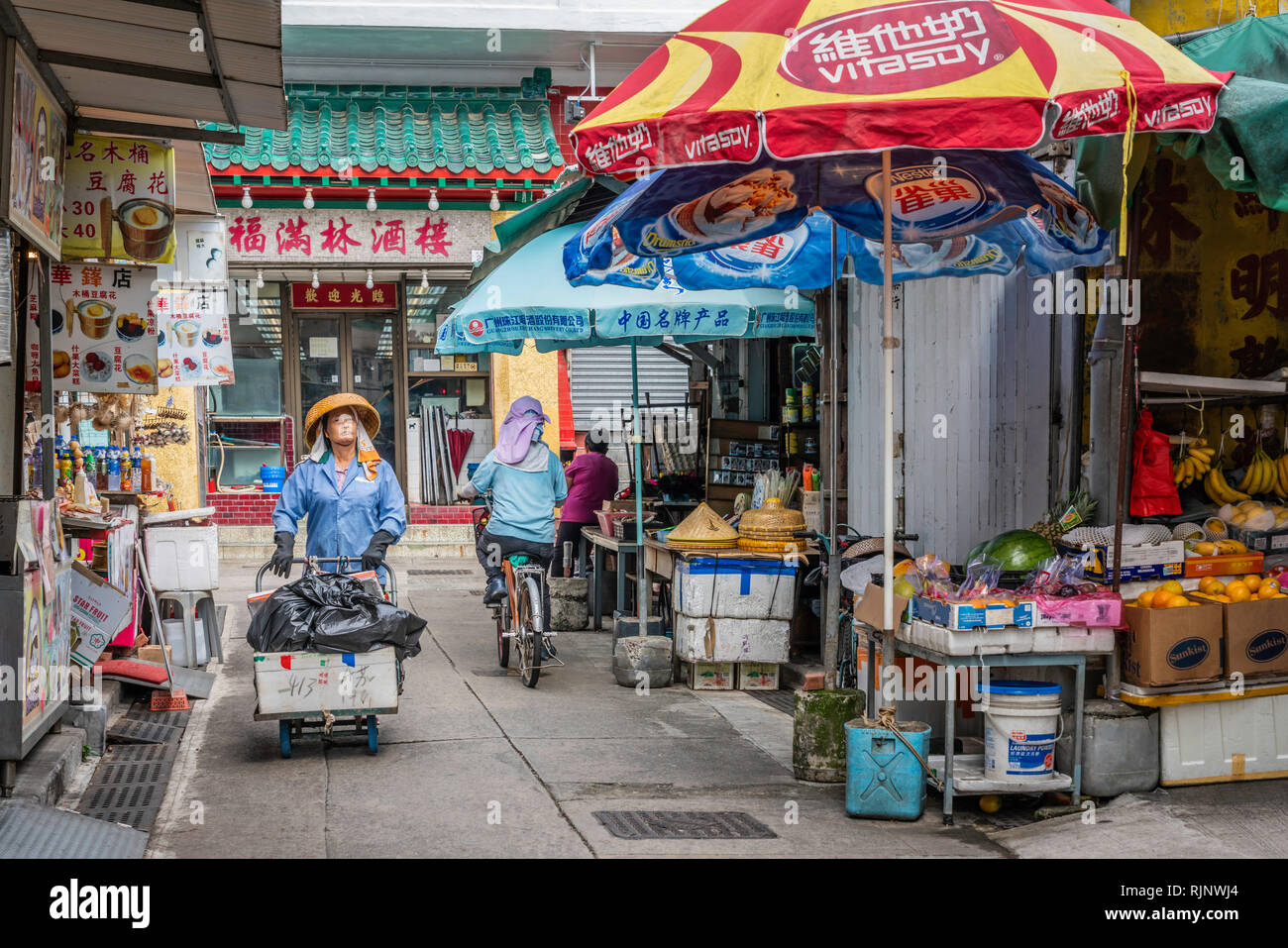 Street shops in the fishing village of Tai O on Lantau Island, Hong ...