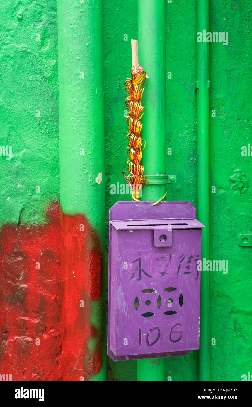 Hong kong mailbox hi-res stock photography and images - Alamy