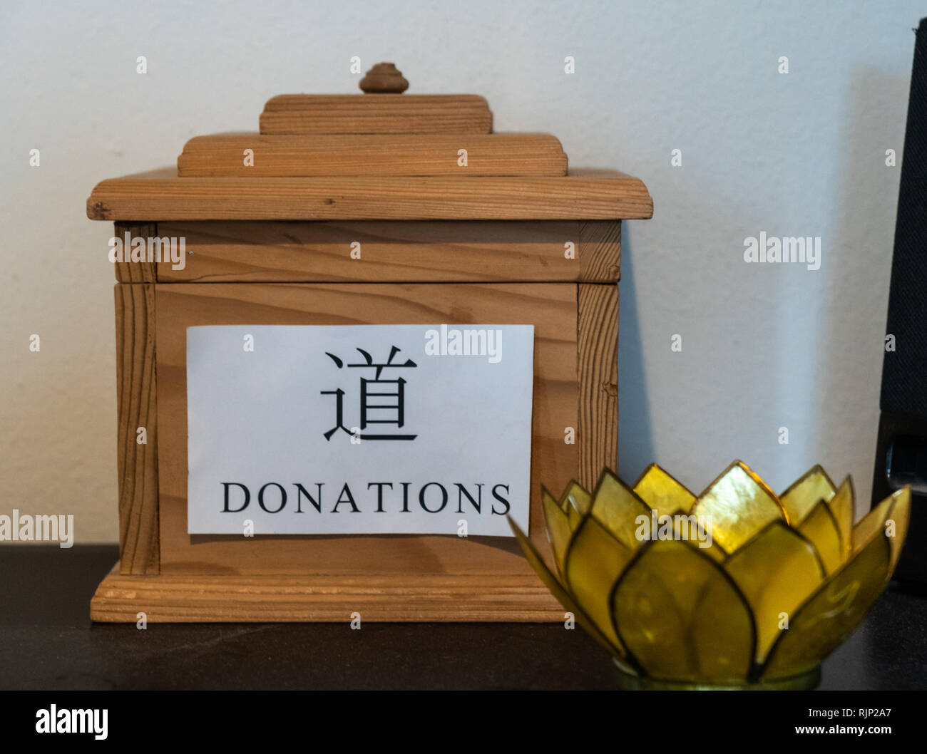 donation tips box Stock Photo - Alamy