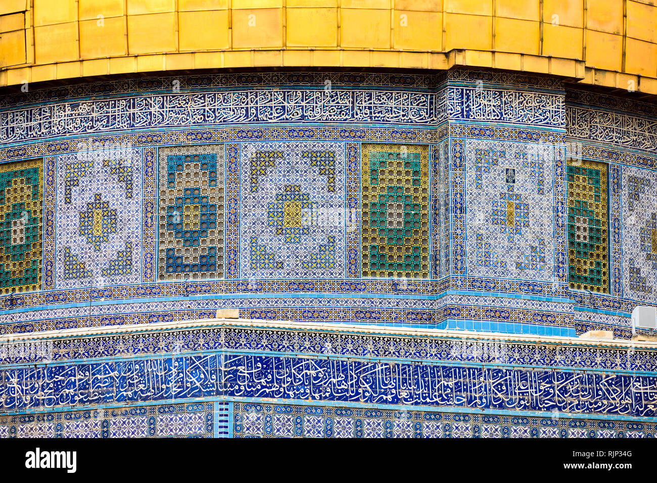 Close-up view of the beautiful Dome of the Rock in Jerusalem. The Dome ...
