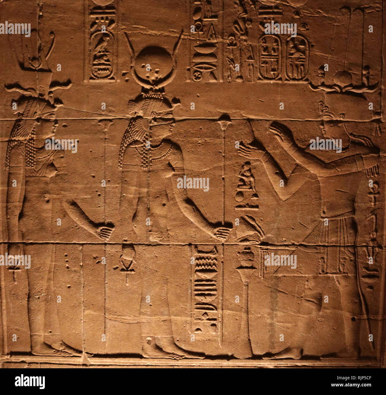 A photograph taken of Philae Stock Photo - Alamy