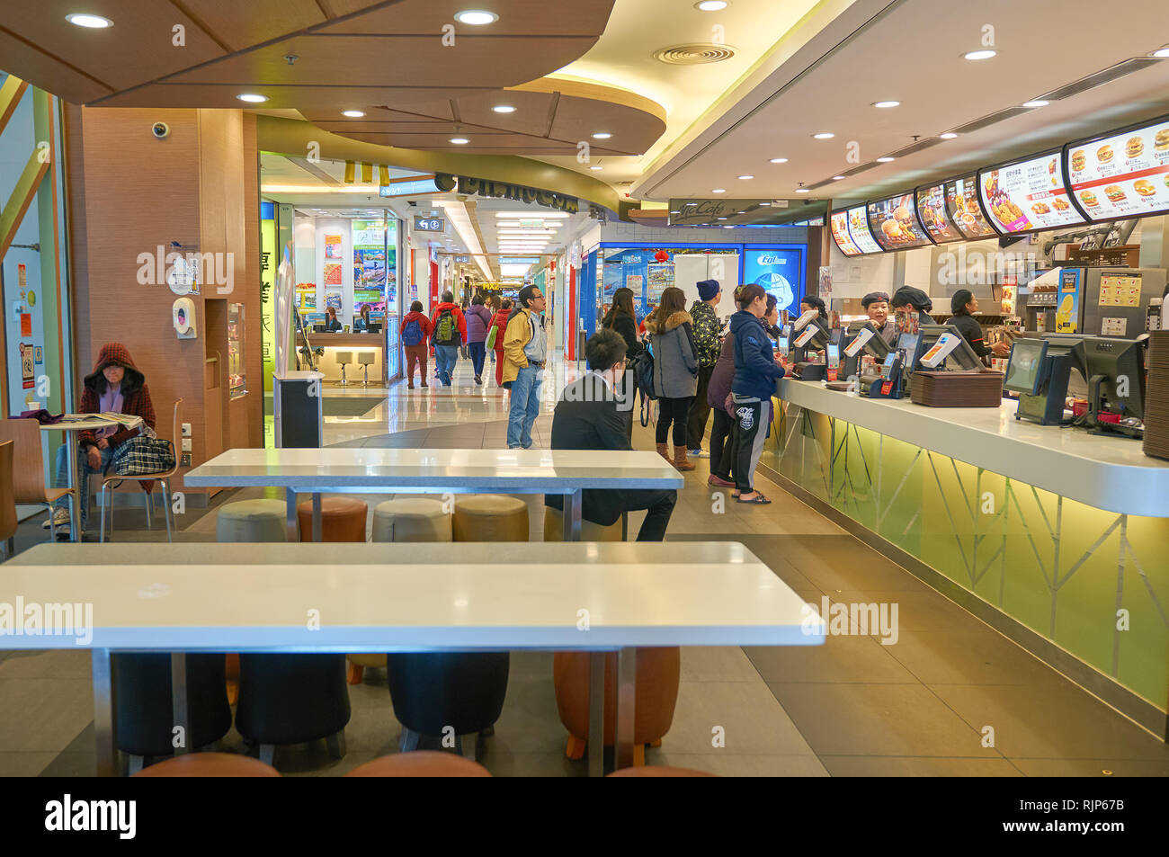 HONG KONG - JANUARY 27, 2016: McDonald's restaurant in Hong Kong ...
