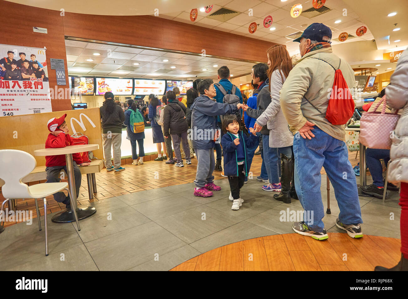 Queue restaurant counter burger hi-res stock photography and images - Alamy