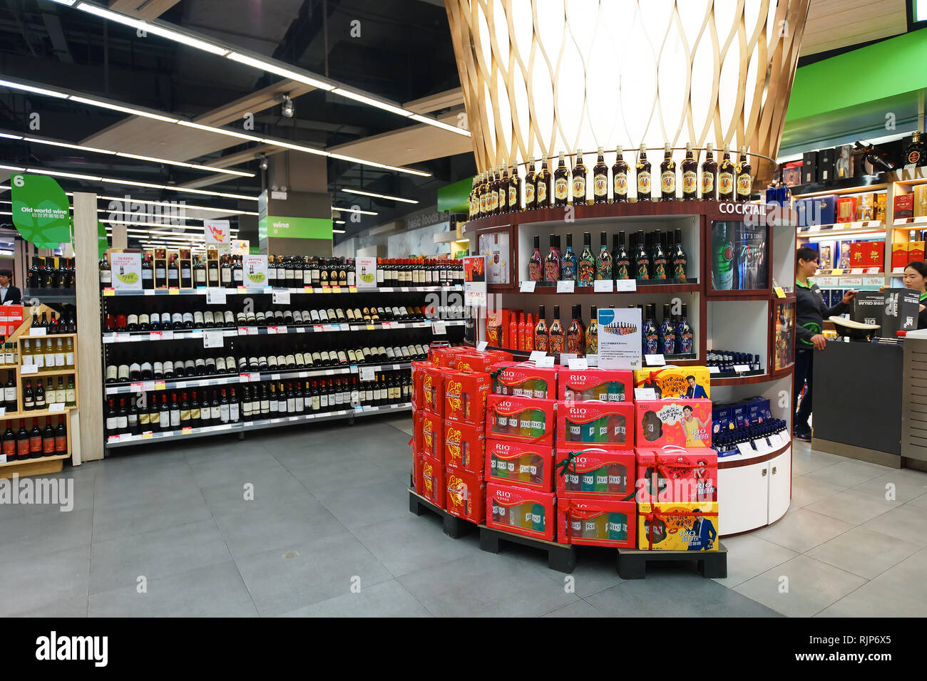 SHENZHEN, CHINA - FEBRUARY 05, 2016: interior of blt market in ShenZhen ...