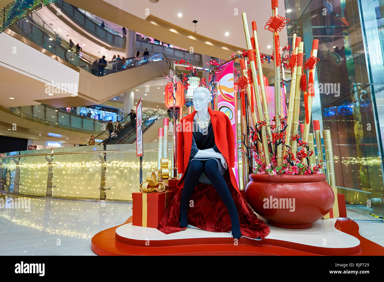 Mixc Shopping Mall High Resolution Stock Photography and Images - Alamy