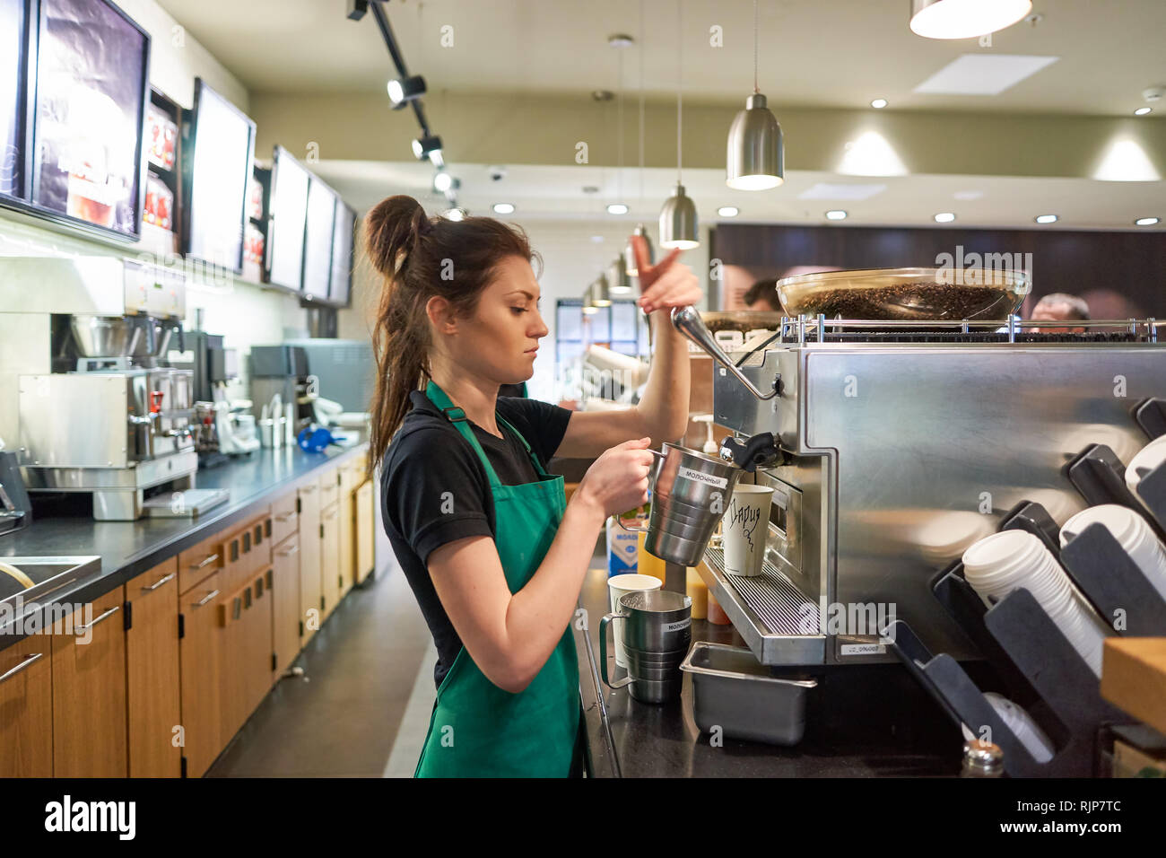 Starbucks worker beverage hi-res stock photography and images - Alamy
