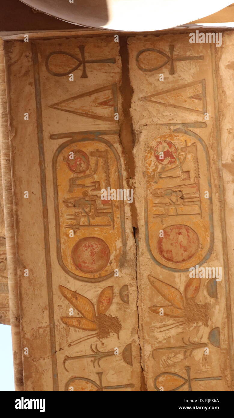 A photograph taken of the Festival Hall of Thutmose III (Akh-menu) is ...